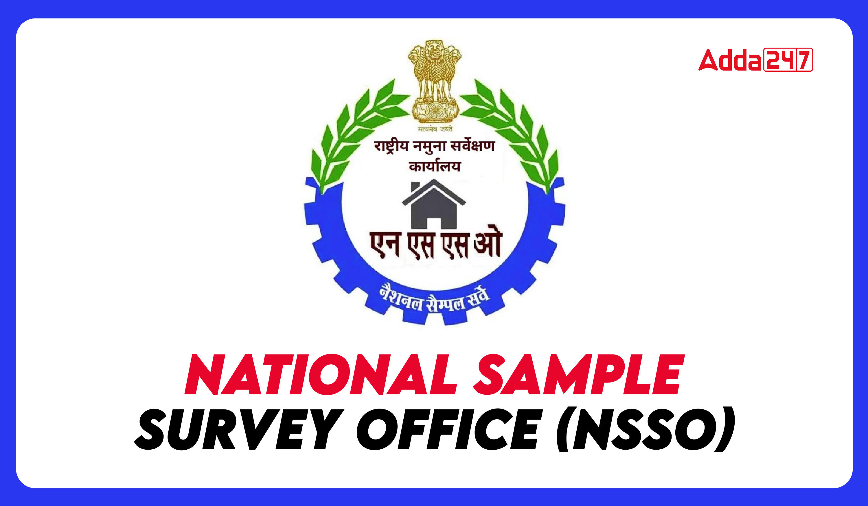 National Inaugural Event to Celebrate 75thYear of National Sample ...